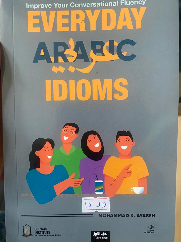 Everyday Arabic Idioms — The Good Book Shop